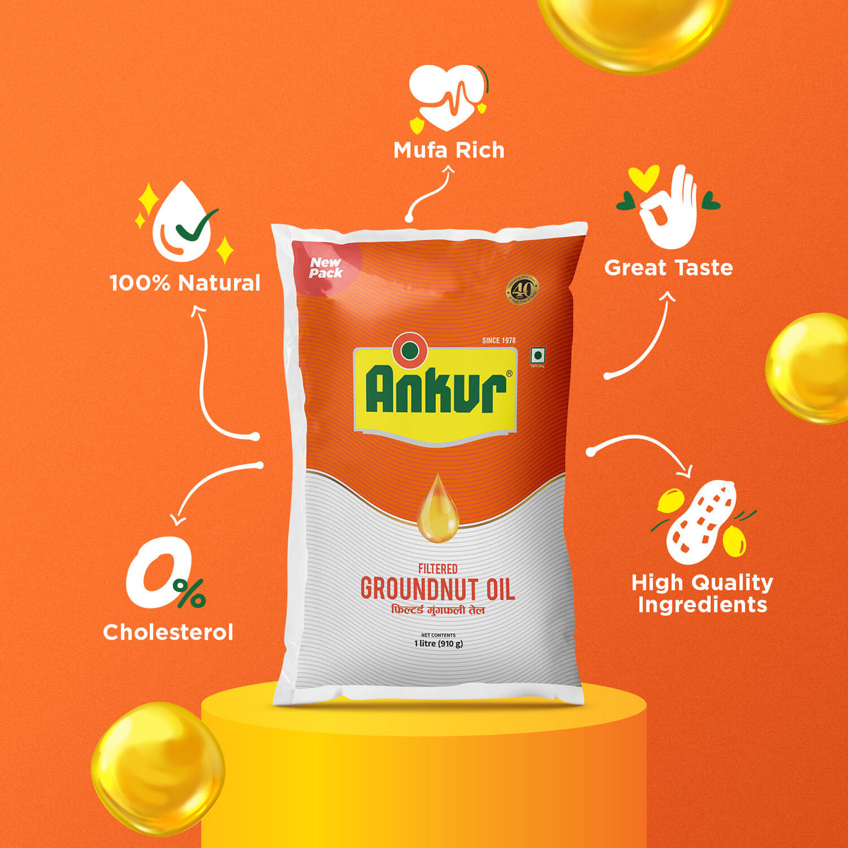 Buy Filtered Groundnut Oil 1L Pouch Online – Ankur Oil Industries